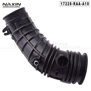 17228-RAA-A10适用于本田06-07款雅阁2.4L发动机进气软管橡胶管-阿里巴巴