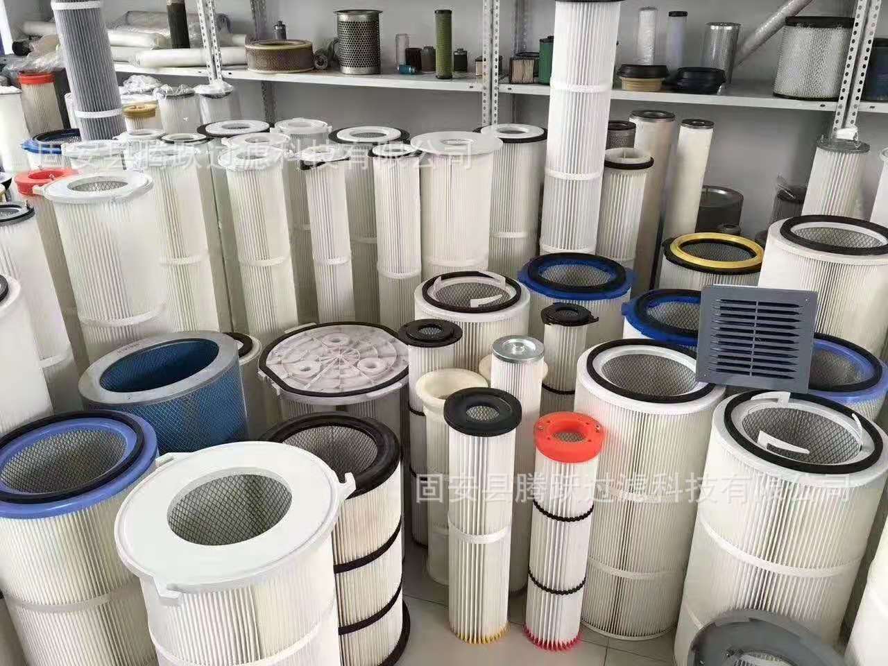 P034303三角形蓝色阻燃滤筒 激光设备阻燃滤芯 净化除尘阻燃滤筒-阿里巴巴