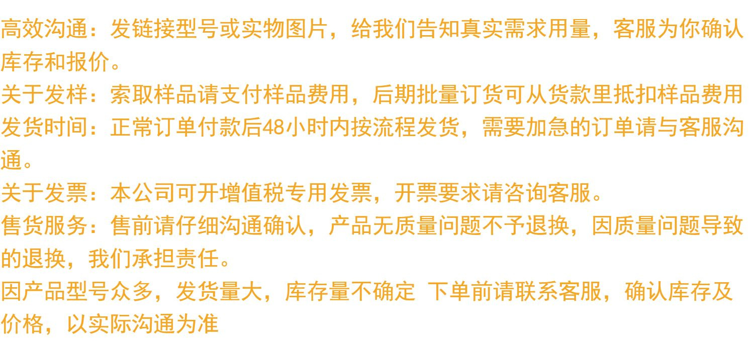 新能源电池阀插头13602480连接器13532244防水护套15452687接插件-阿里巴巴