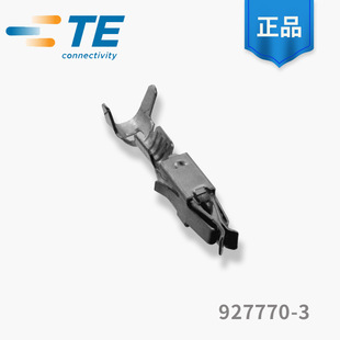 TE泰科 927770-3 汽车端子 母端 镀锡电镀 铜材料 导线 咨询包邮-阿里巴巴