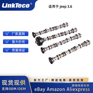 汽车配件 凸轮轴套件 适用于JEEP DODGE CHRYSLER RAM 3.6L 11-18-阿里巴巴