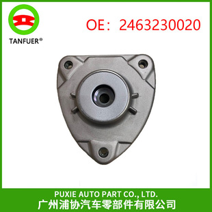 适用于奔驰W176W246W242 减震器顶胶 机顶胶 2463230020-阿里巴巴