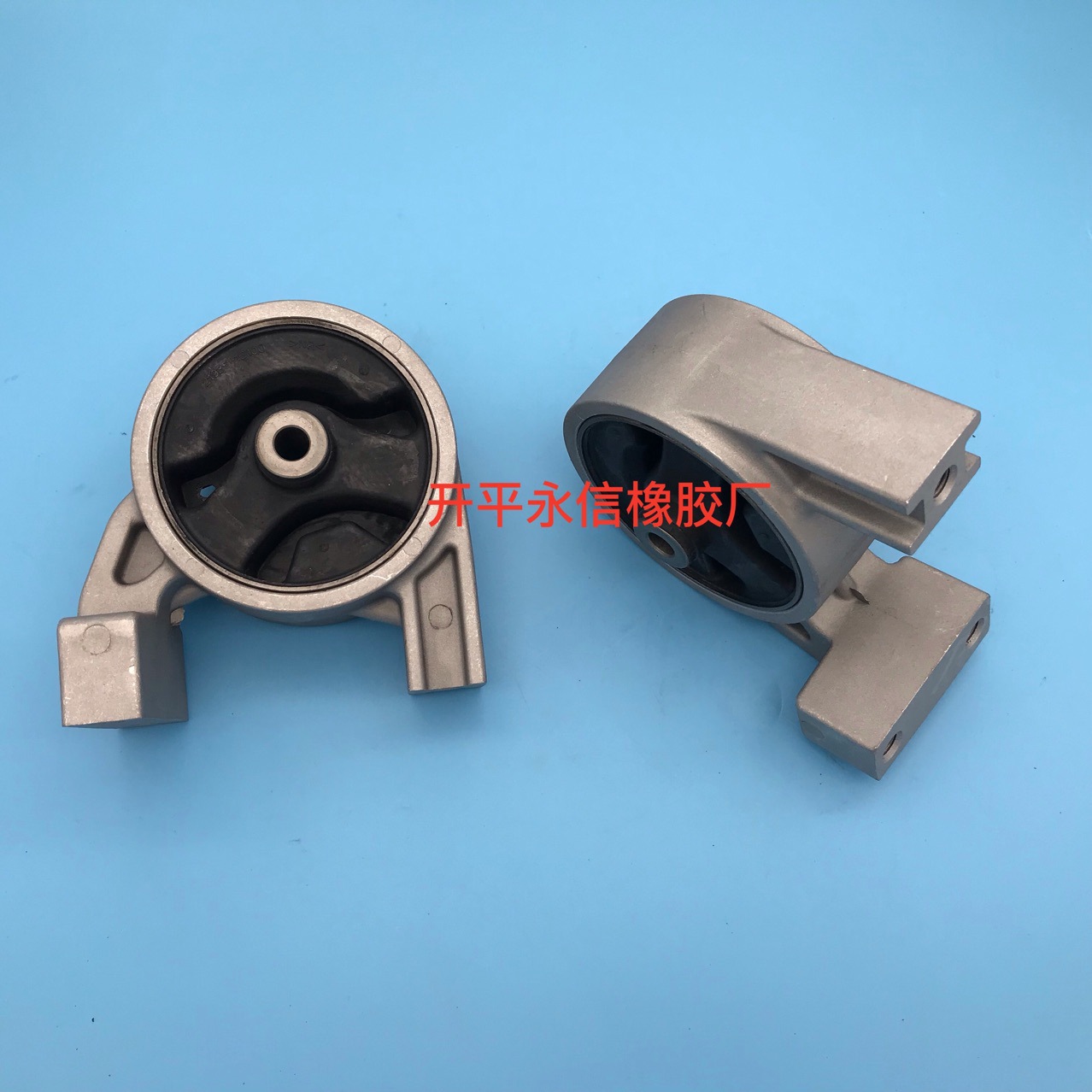 21830-2E000 21830-2E500 21830-0L000发动机支架机脚胶引擎胶-阿里巴巴