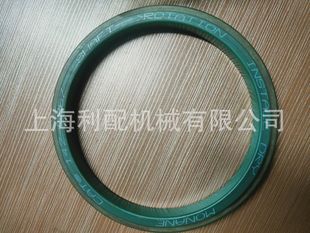 卡特彼勒1425867 142-5867: 密封总成-阿里巴巴