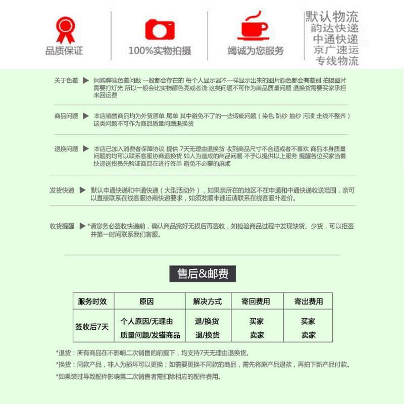 德固赛 VARISOFT PATC 固体 棕榈酰胺丙基三甲基氯化铵 乳化剂1Kg-阿里巴巴