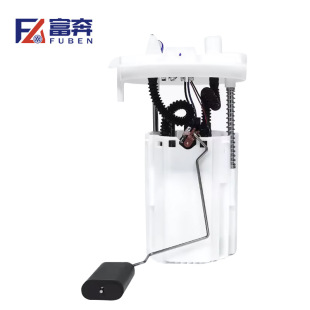 9802545380 适用雪铁龙C4L 标志408 汽油泵 低压燃油泵总成-阿里巴巴