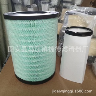 捷德供应 21337557 21693755 P958225空气滤清器-阿里巴巴