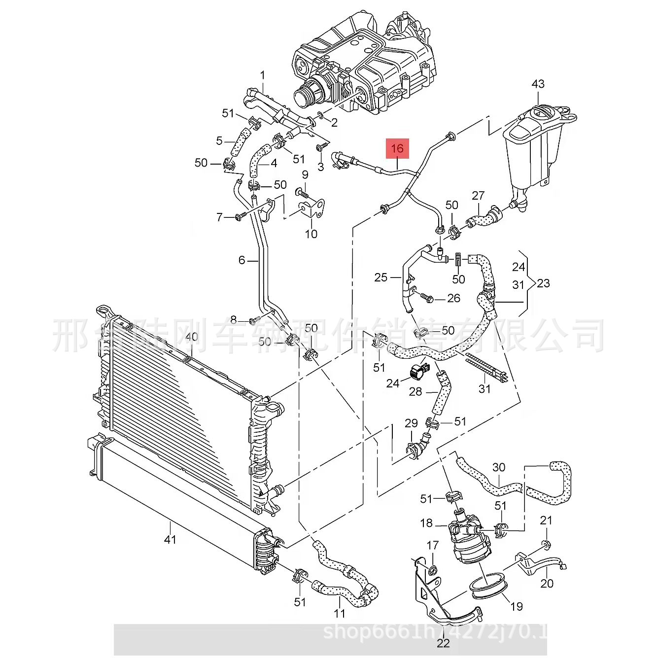 8K0121081BK适用A4A5汽车冷却液软管水管油管废气管排气管暖风管-阿里巴巴