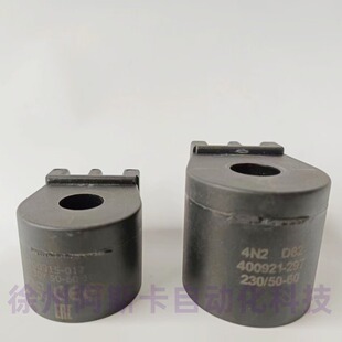 WSNF8327B102线圈 电磁阀线圈 NF-M12-II 230V 50-60HZ NPT1/4-阿里巴巴