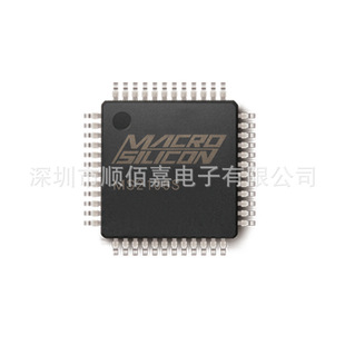 全新原装 MS2106S MS2107 封装TQFP48 USB免驱音视频采集处理器-阿里巴巴