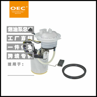 3AA919051E,适用于2005-2014大众进口迈腾/CC/帕萨特燃料泵总成-阿里巴巴