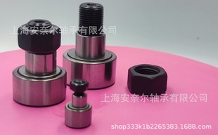 凸轮轴承随动器 BPG07-d6-d8-d10-d12-d16-d18-d20-d24-d30-PP-阿里巴巴