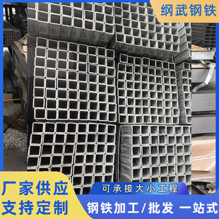 佛山钢材现货热镀矩管建筑幕墙用100*150*2镀锌方管120*60*4扁管-阿里巴巴