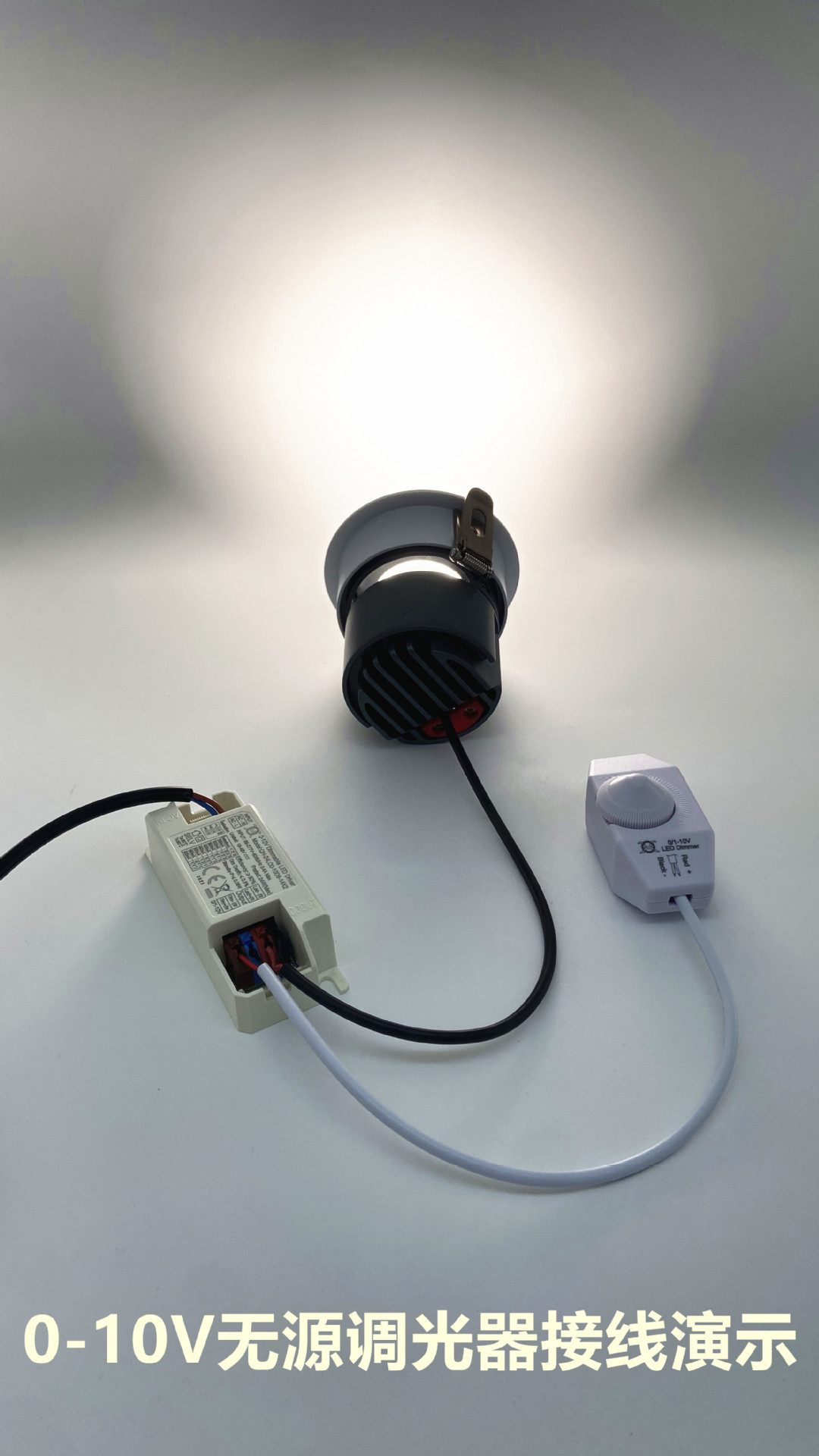 批发0-10v调光器86面板型无极旋钮开关LED灯具可调亮度调光控制器-阿里巴巴