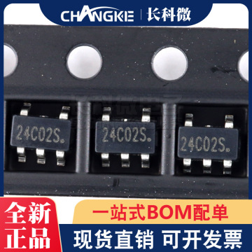 AT24C02S SOT23-5贴片 24C02S 存储器芯片 Atmel/爱特梅尔 24C02A-阿里巴巴