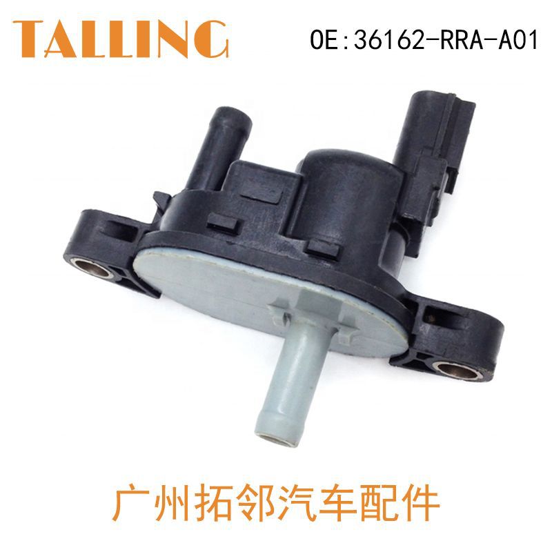 适用于本田真空开关控制电磁阀136200-7020 36162-RRA-A01 批发-阿里巴巴