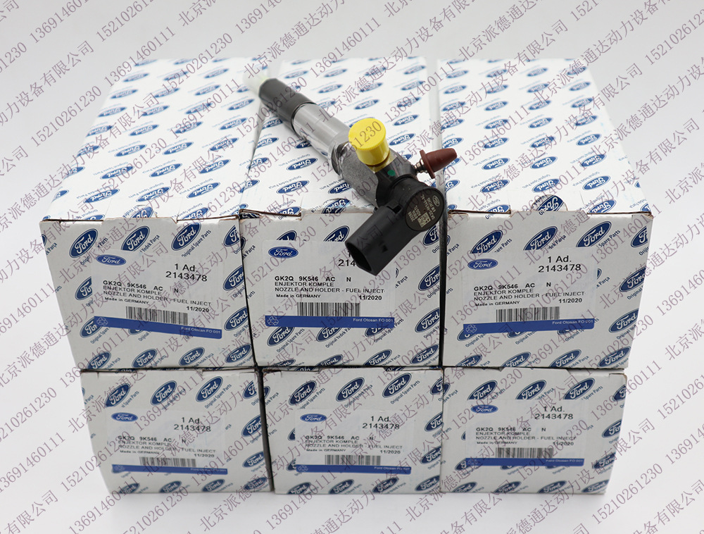 VDO西门子GK2Q-9K546-AC A2C930500080 JB3Q-9K546-AA喷油器-阿里巴巴