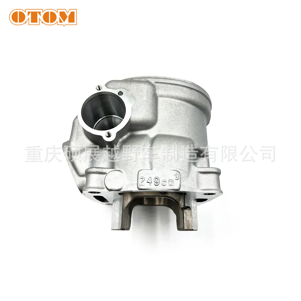 OTOM 雅马哈DT230 隆鑫MT250 TSE250R缸体活塞活塞环套缸组件-阿里巴巴