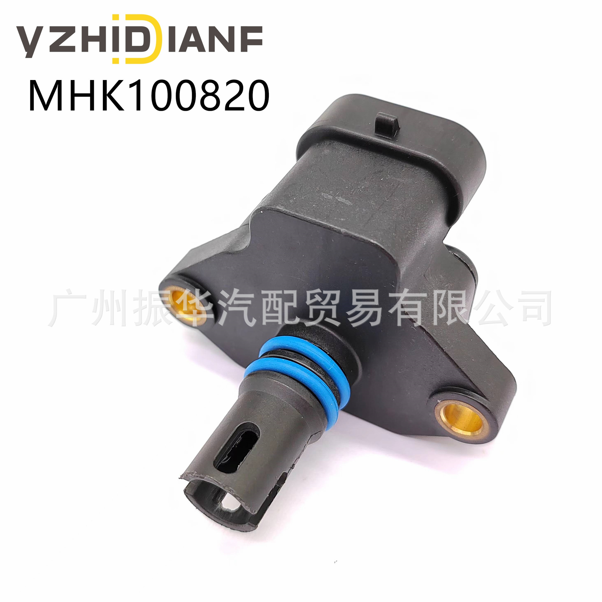 MHK100820适用于路虎奇瑞力帆荣威汽车进气压力传感器12140872648-阿里巴巴
