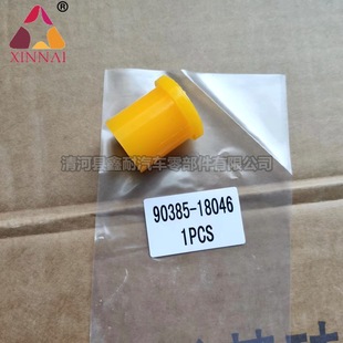 适用于丰田HILUX 4RUNNER钢板胶套 90385-18046 90385-18003-阿里巴巴