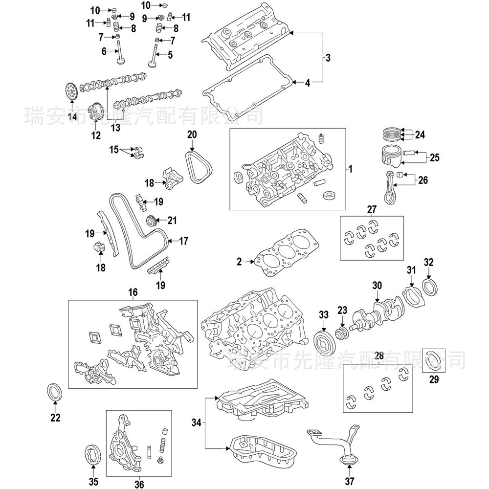 适用于丰田酷路泽总成 凸轮轴正时齿轮调节器 1305031030-阿里巴巴