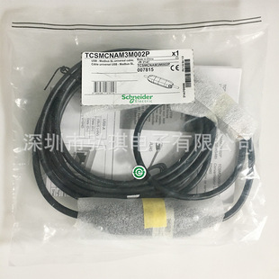 TWDFCW30K TCSMCNAM3M002P TWDFCW30M TWDFCW50K TWDFCW50M-阿里巴巴