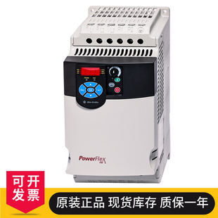 原装罗克韦尔ABPowerFlex4M22F-D013N114电机水泵变频器批发正品-阿里巴巴