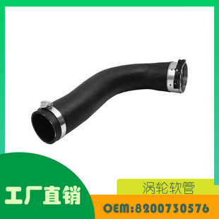 适用雷诺 日产尼桑 欧宝Master III Nv400 Movano BOE 8200730576-阿里巴巴