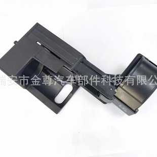 2116800014适用于03-11年奔驰E320/350/500杯架中央杯座66920118-阿里巴巴