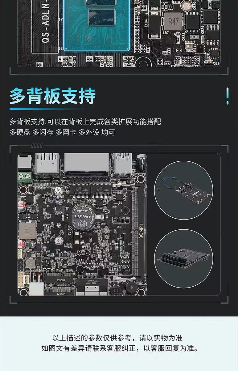 畅网P5-MAX N100/N305迷你全闪主机，支持7xM.2 NVMe-阿里巴巴