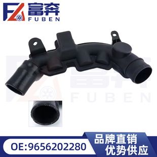 9656202280 9801816280 1440J1适用标致雪铁龙涡轮增压空气管-阿里巴巴
