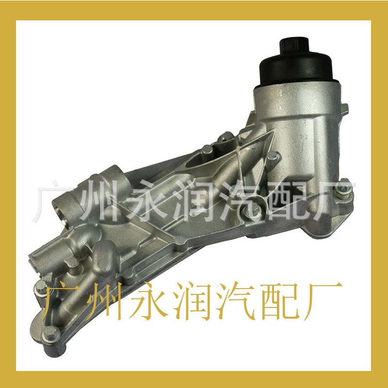 适用雪佛兰 机油冷却器总成93186324 55353322 25199751-阿里巴巴