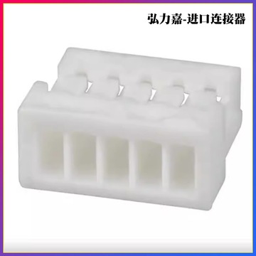 JST连接器 SHR-06V-S 6PIN 胶壳 1.0mm 间距外壳热卖三个起发-阿里巴巴