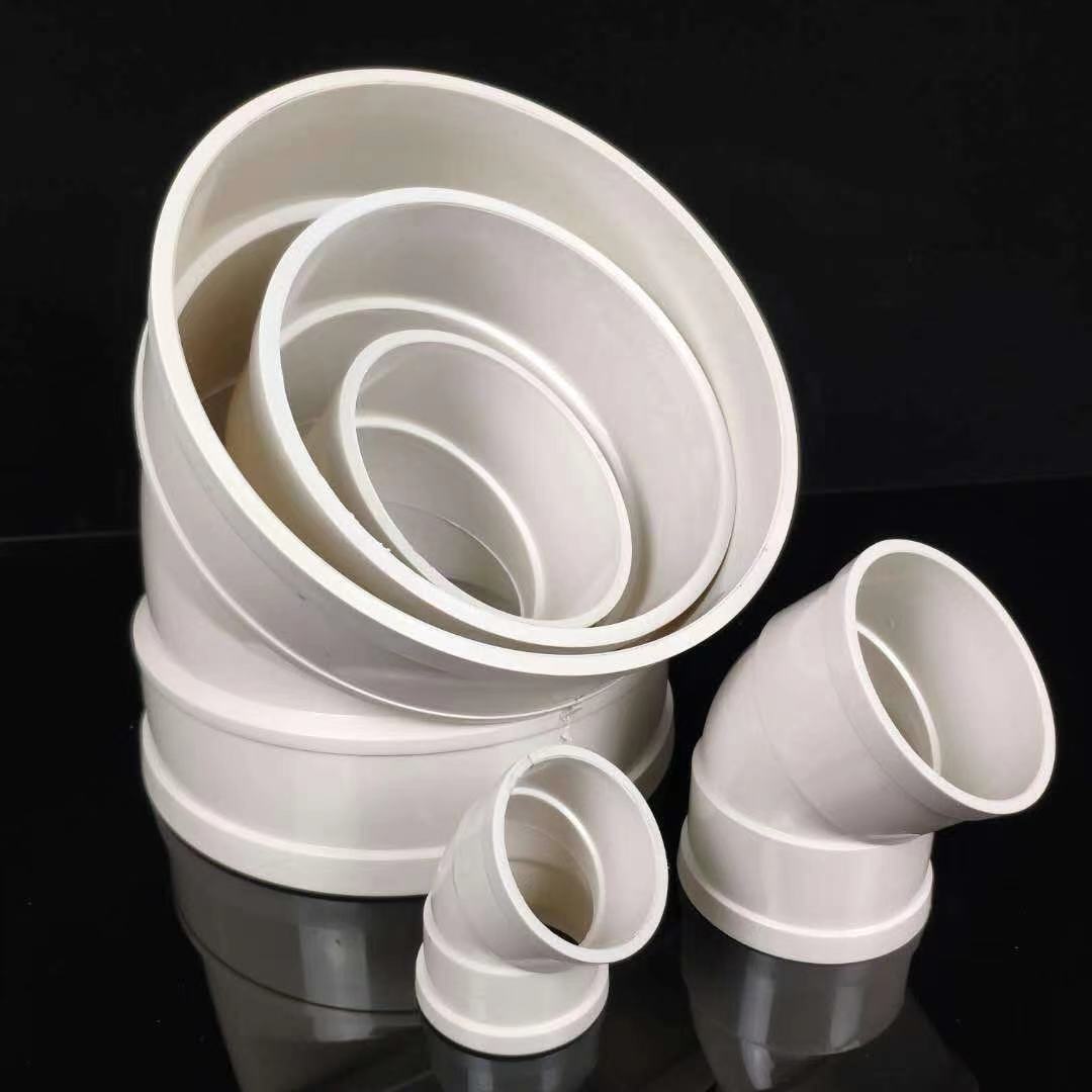 PVC45度弯头白色塑料排水管弯头排110/160水管弯头家装建材配件-阿里巴巴