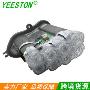 63117225231 63117225232适用于宝马7系F01 F02转向灯电脑模块-阿里巴巴