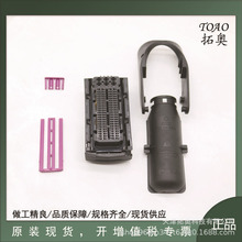 3-1355136-3连接器-3-1355136-3连接器批发、促销价格、产地货源 - 阿里巴巴
