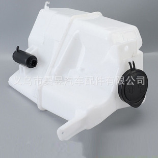 适用于2016-2018年丰田Tacoma挡风玻璃雨刮水箱储蓄罐85315-04100-阿里巴巴