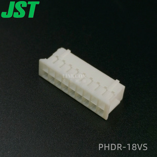 PHDR-18VS JST 线对板连接器 PHD系列 18P 2mm 原厂现货出售-阿里巴巴