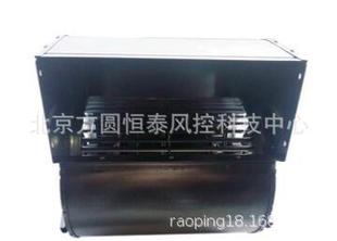 DZAD9/9-4 洛森rosenberg 离心风机 380V 1500W-阿里巴巴