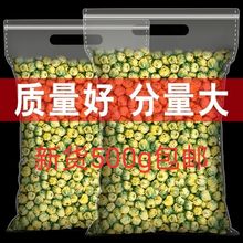 500g是50g等于多少斤,500g等于多少斤,500g是多少斤_大山谷图库