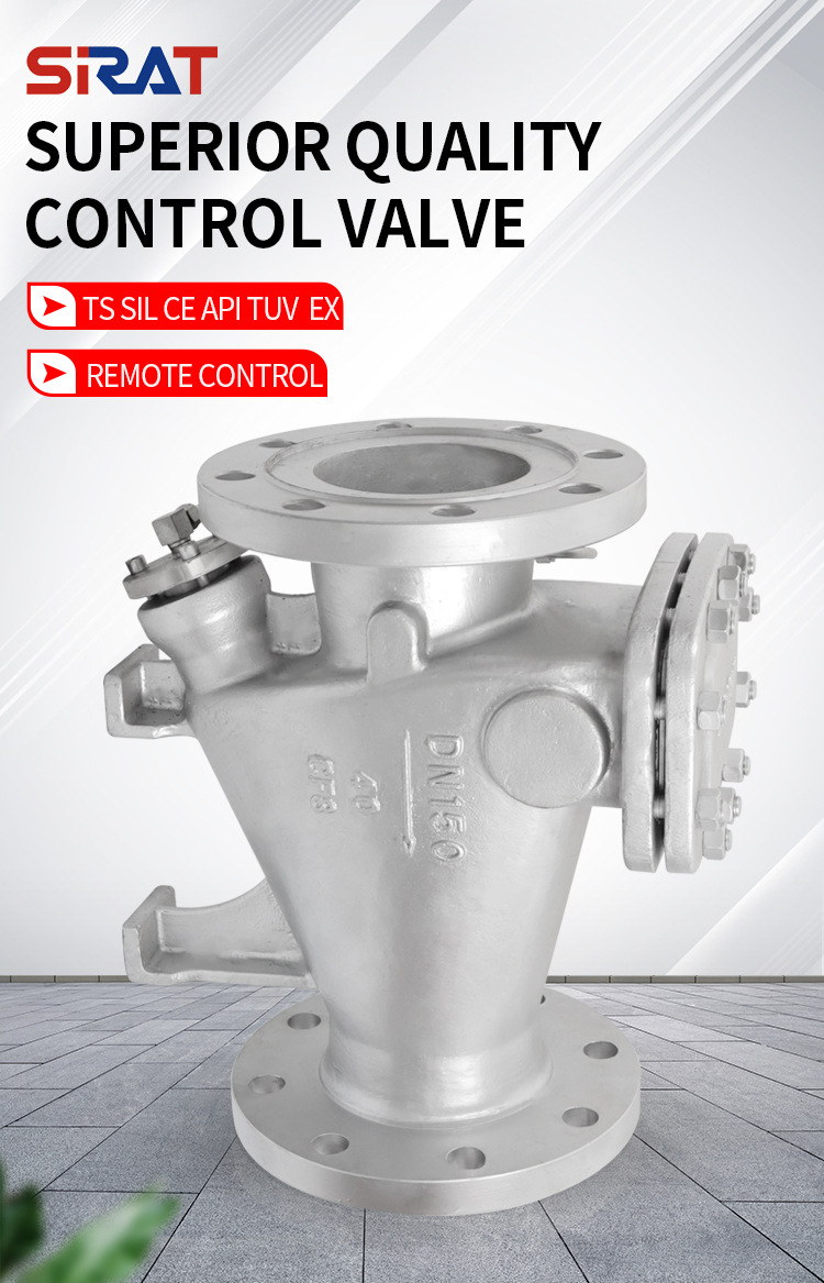 HH44X-16P微阻缓闭消声止回阀304不锈钢消除破坏性水锤水利控制阀-阿里巴巴