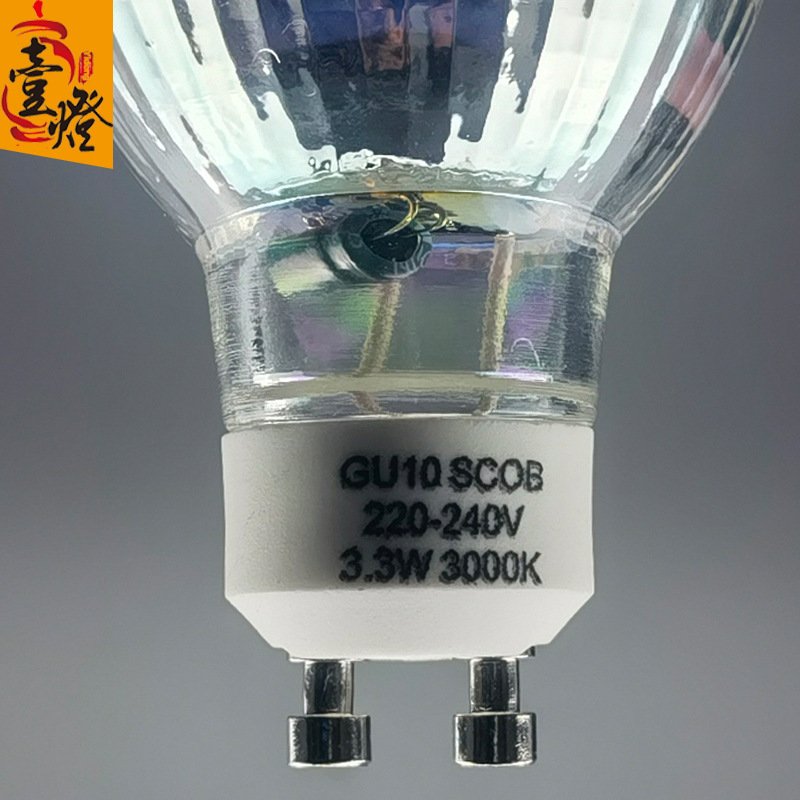 LED灯杯GU10 插脚高压220V卤素SMD光源射灯3.3W高亮度灯泡-阿里巴巴
