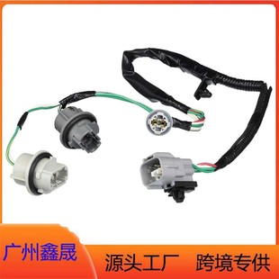 81555-0C010/815550C010组合灯插座及线束81555-0C010/815550C010-阿里巴巴