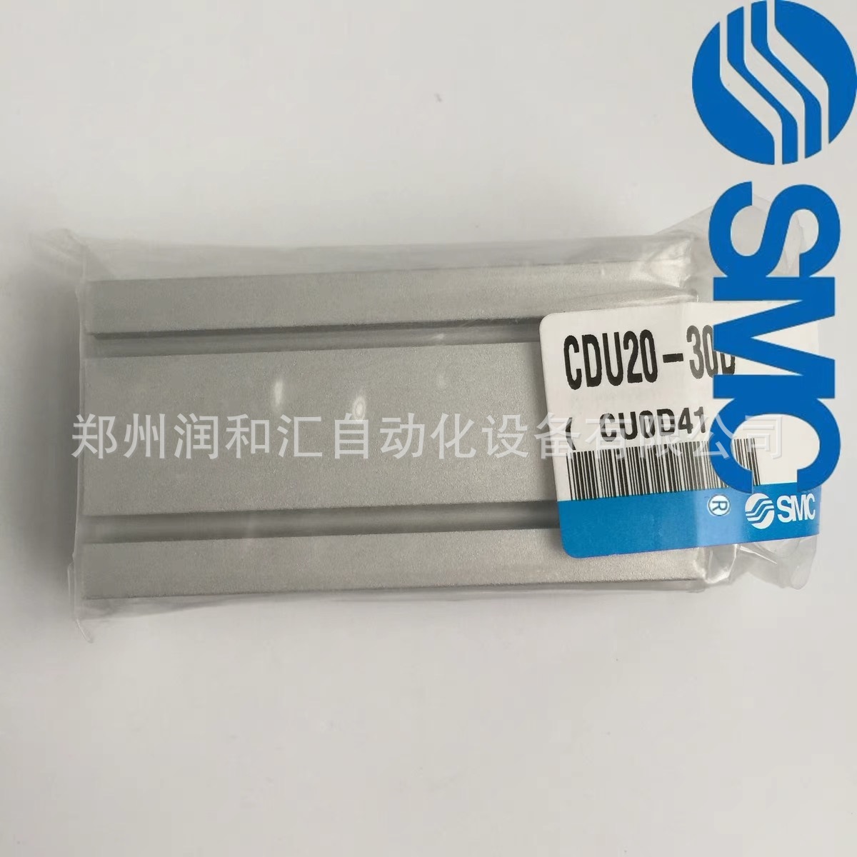 日本SMC自由安装型气缸CDU20-30D原装正品 实物拍摄 现货-阿里巴巴