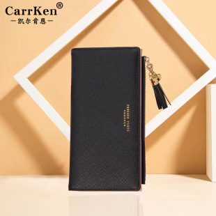 厂家货源CarrKen新款女士长款钱包 韩版时尚十字纹流苏拉链零钱包-阿里巴巴