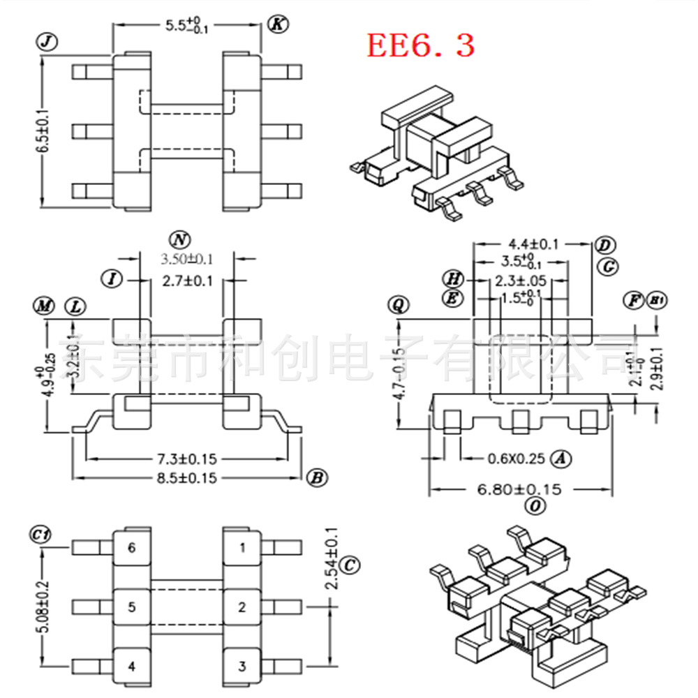 EE601变压器骨架EE6电木骨架EE6单槽贴片骨架BOBBIN-阿里巴巴