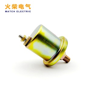 ESP-100 康明斯发动机机油压力传感器05701857单头05701858双头-阿里巴巴