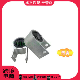 适于雪佛兰迈锐宝XL全新君威 下摆臂胶套 前悬挂胶84107274-阿里巴巴