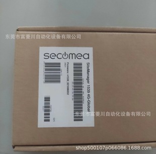 工业远程连接网关 siteManager 1539 全新实拍现货 议价-阿里巴巴