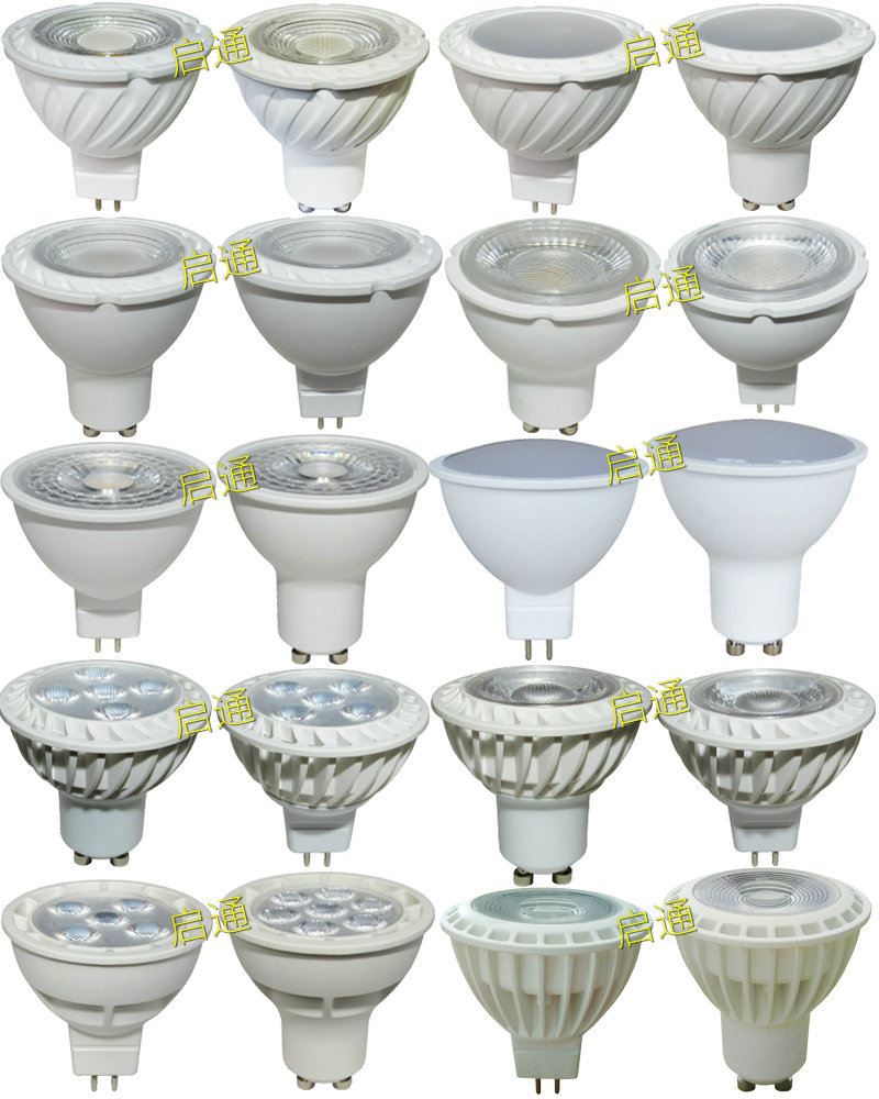 出口日本EZ10射灯杯 5W 6W 7W 高亮度 E17 E11 LED灯泡 PSE-阿里巴巴